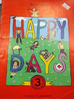 happy days 3-יד שניה